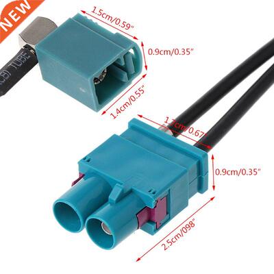 Antenna Adapter Aerial FAKRA Cable Twin Double Male For Seat