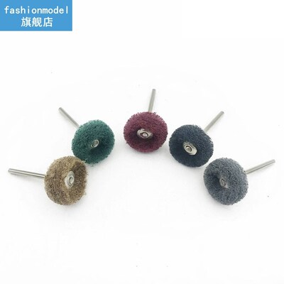 Abrasive Buffing Wheel 2.35/3mm shank Cotton Thread Polishin