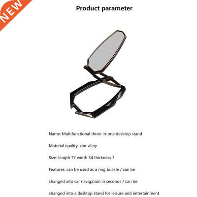 360°Rotaton Rng Cell Phone Stand Foldable Phone Rng Hold