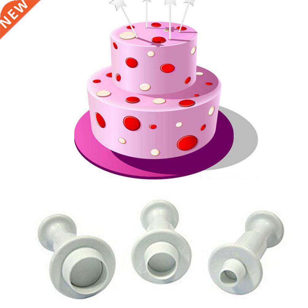 3pcs Round Circle Cake Biscuit Cookies Mold Cutter Plunger F_虎窝淘
