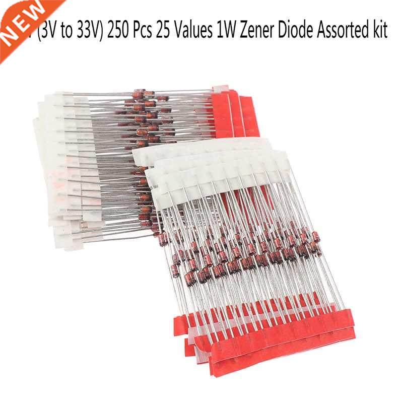 1W(3V to 33V) 250 Pcs 25 Values 1W Zener Diode Assorted kit_虎窝淘