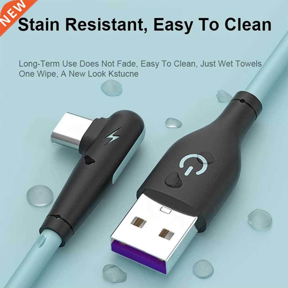 5A USB C Fast Charging Cable USB Type C Power Lines For Huaw_虎窝淘