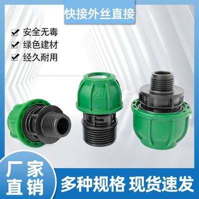 耐压高品类丰富选择多