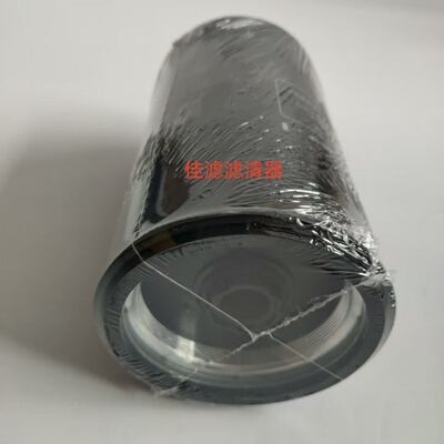 柴油滤芯挖掘机配件MMH80990