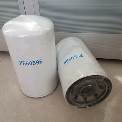 挖掘机机油滤芯P550596