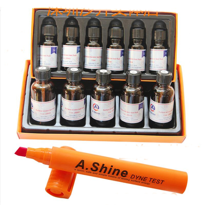 美国A.Shine达因液红色蓝色达因药水电晕液张力测试18-72dyne/cm
