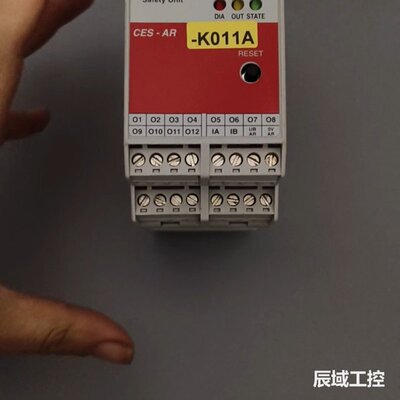 请议价EUCHNER安士能 CES-AR-AES-12，09822