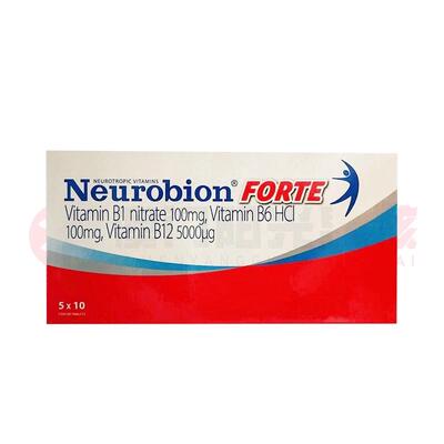 澳门 正品包邮澳门版Neurobion Forte 内络必安加强版 50粒