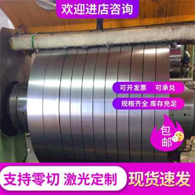 20CrNi2Mo 40CrNi2Mo 15CrNi3Mo 34CrNi3MoV 39CrNiMo3合金钢圆钢