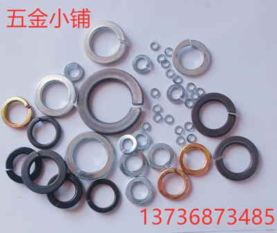 DIN7980-SUS304不锈钢轻型弹簧垫圈M3M4M5M6M8M10M12M14M16M18M27