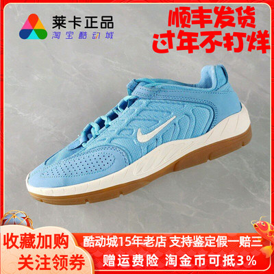 NIKE/耐克男女系带运动休闲鞋