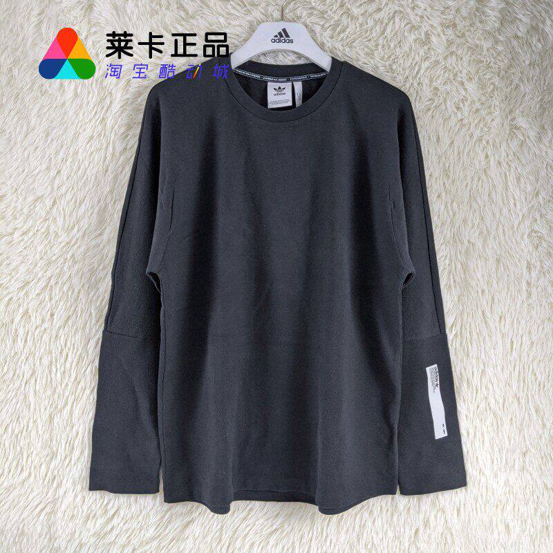 阿迪达斯 ADIDAS 三叶草男子经典时尚休闲运动套头衫卫衣 CE1572