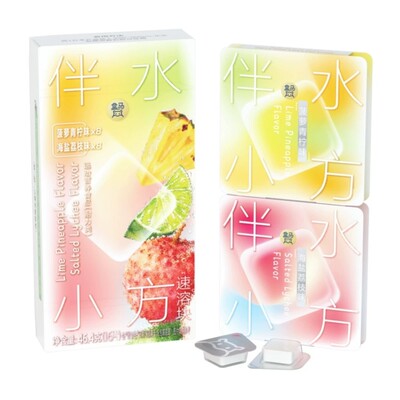 盒马代购伴水小方速溶块菠萝青柠+海盐荔枝味46.4g(16片)独立包装