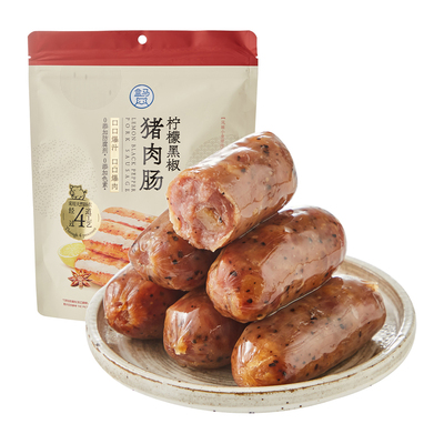 盒马代购盒马柠檬黑椒猪肉肠280g 0添加防腐剂0添加色素独立袋装