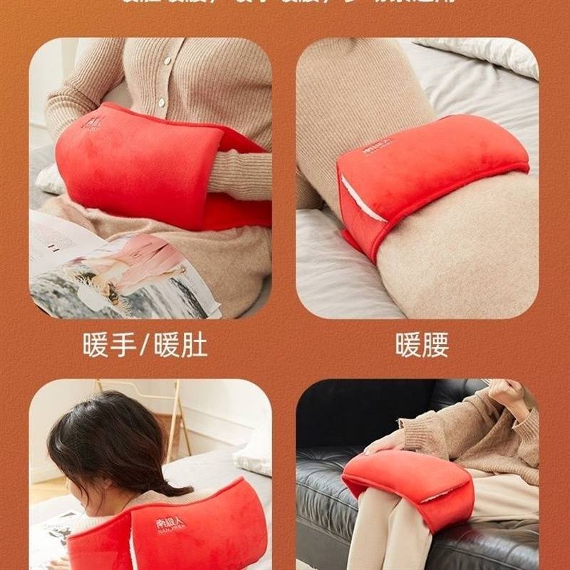 (清仓)南极人护腰带加热按摩腰椎突出腰部按摩器腰间盘劳损