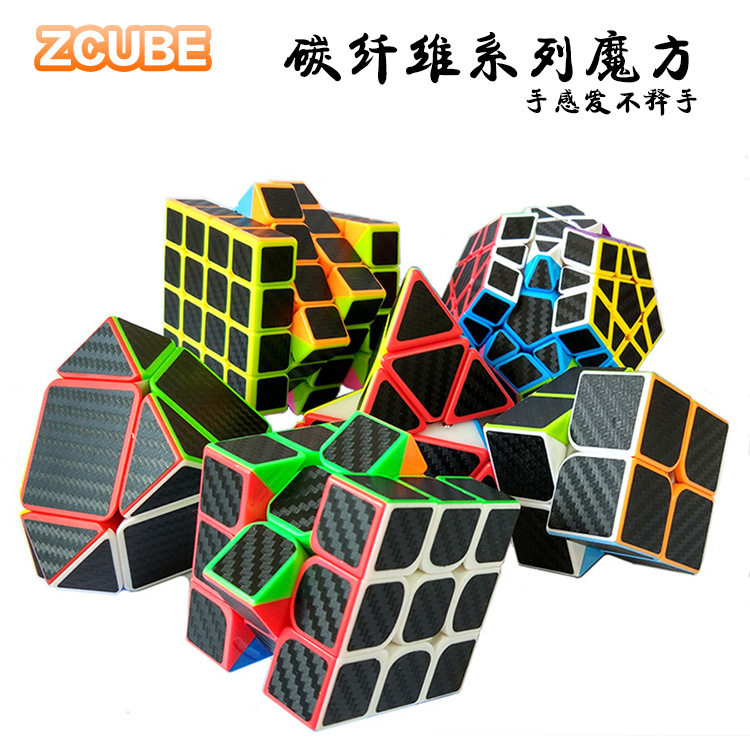 Buy Black Carbon Fiber series Rubik's Cube "Shine Pyramid Cube and ...