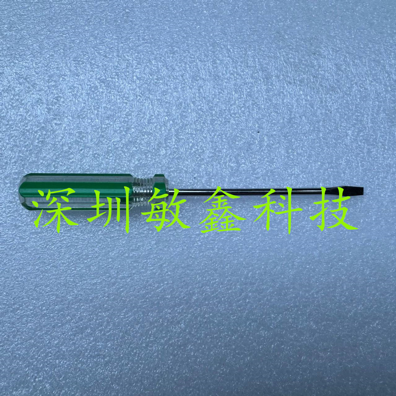 全新 水晶螺丝刀 小型螺丝刀 一字螺丝刀 笔记本 家电维修 螺丝刀
