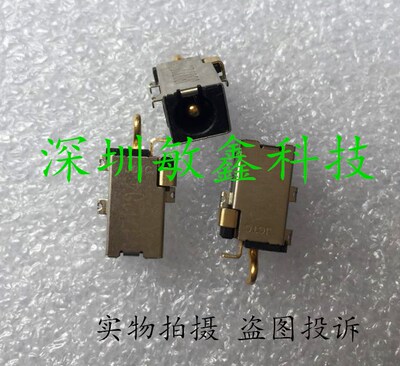 适用于笔记本110S-11IBR 100S-14IBR小新AIR12 电源接口充电头