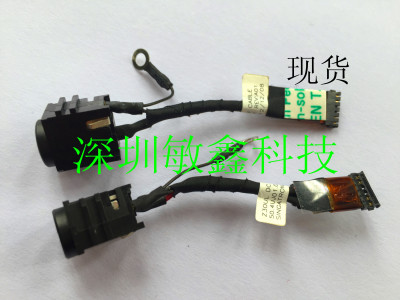 原装索尼系列电源接口带线插口6p