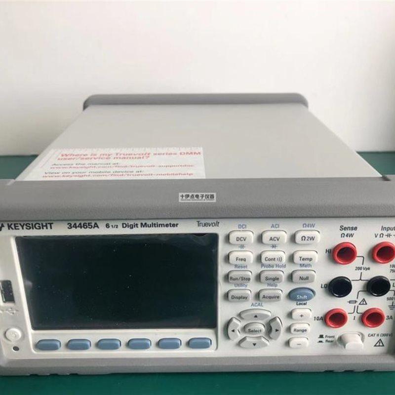 议价询价出售34465A 34411A 34401A 34410A 34420A万用￥_虎窝淘