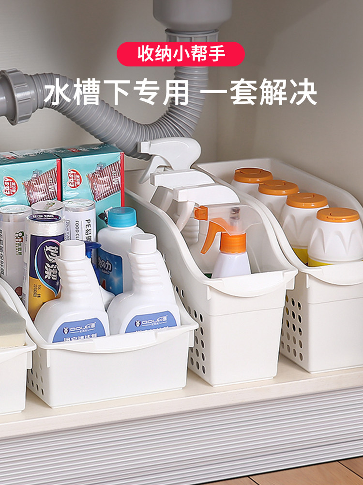 厨房置物架滑轮水槽下塑料拉篮滚轮篮子整理冰箱橱柜内杂物收纳盒
