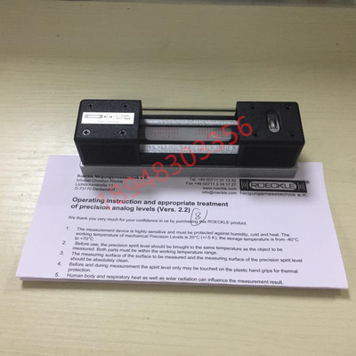 德国原装进口ROCKLE水平