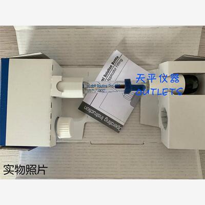 梅特勒托利多InLabRouti