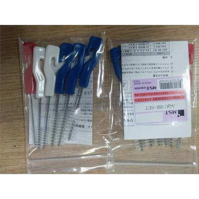 日本MST刀柄内孔清洁刷A