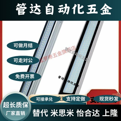 LED防爆照明灯经济型ZHE07-215/300/415/595/785/1000-1/2