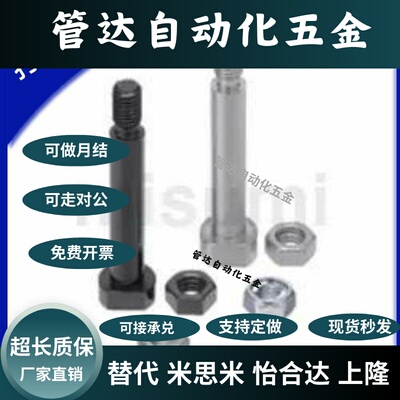 铰链销CLBDG CLBDGH CLBGHN CLBGHNU CLBGN CLBGNU 4 6 5 8 10 12
