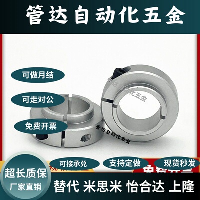 SCSNAW SCSLAW6 8 10 12 15 20 25 30-9 12 13 14 16 18 19 21 24