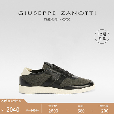 【臻选特惠】Giuseppe Zanotti GZ男士低帮系带休闲时尚运动鞋