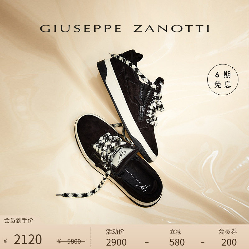 【臻选特惠】Giuseppe ZanottiGZ女士GZ94绒面运动鞋休闲板鞋