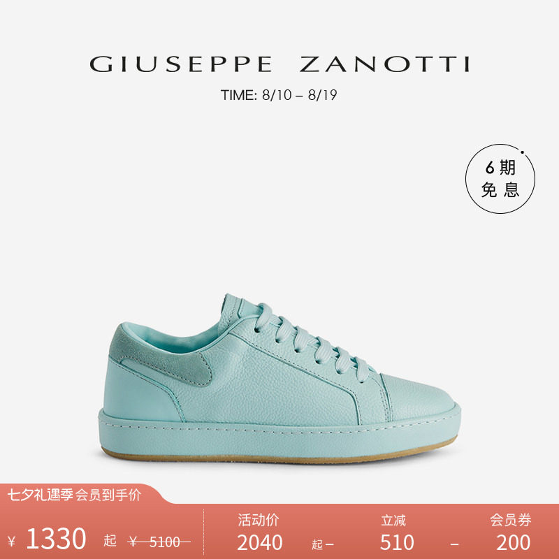 【臻选特惠】Giuseppe Zanotti GZ-CITY女士时尚低帮休闲运动鞋