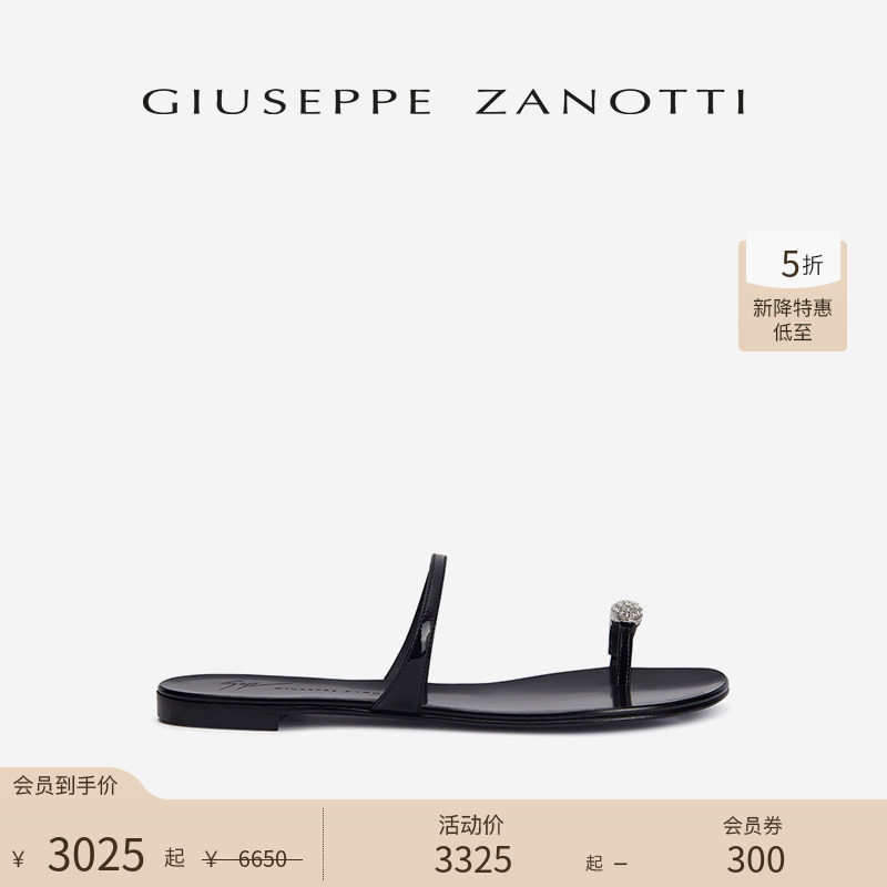 【臻选特惠】Giuseppe Zanotti GZ女士水钻夹趾平底凉鞋拖鞋