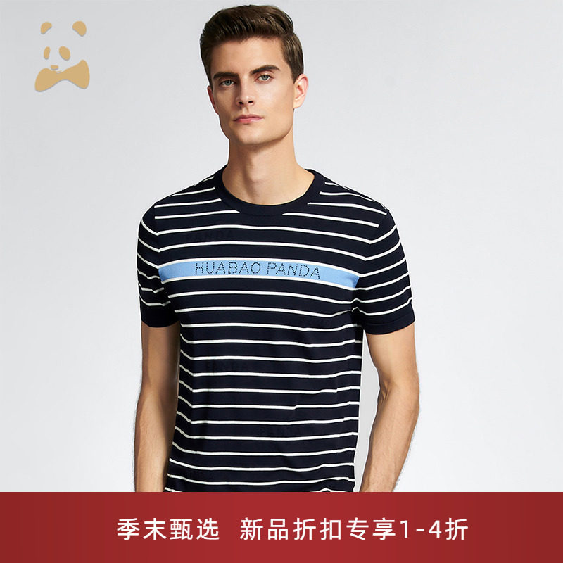 【精致商务】CANUDILO/卡奴迪路镶钻时尚条纹短t男士针织短袖T恤_虎窝淘