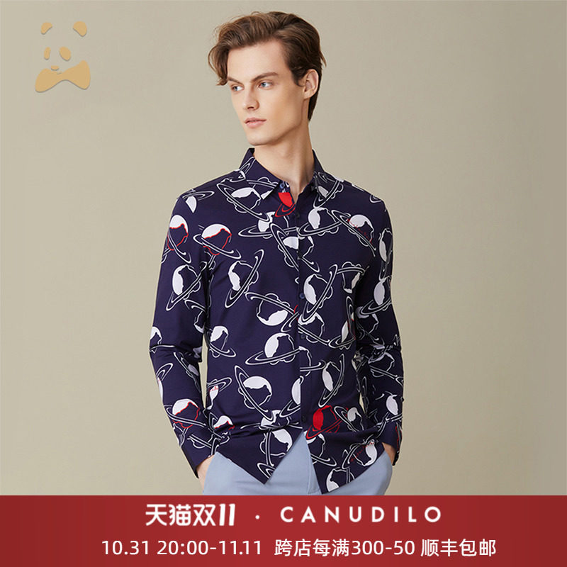 【优雅生活】CANUDILO/卡奴迪路太空熊猫针织长袖衬衫男纯棉衬衣_虎窝淘
