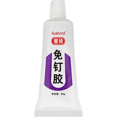 奥斯邦Ad免钉胶强力胶粘金属塑料木材瓷砖厨房浴室卫生