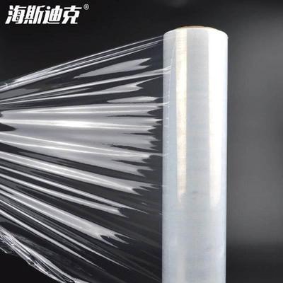 海斯迪克HKZ-13650cm宽*320米长膜净重2.2kg/卷缠绕膜计价单位