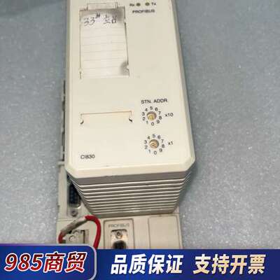 CI830原装 正品 ABB PLC 模块  CI830议价