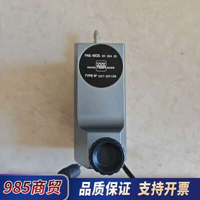 TESA Micro Hite350/600/900新款测高议价