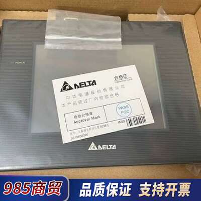 台达触摸屏/人机界面DOP-107BV/CV/SV/EV/D议价