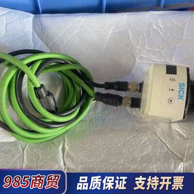 西克激光雷达SICK西克TIM571-2050101激光雷达议价