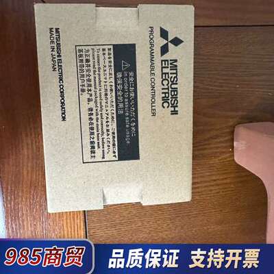 FX-10DU-IS2  Q63RP FCU8-DX651议价