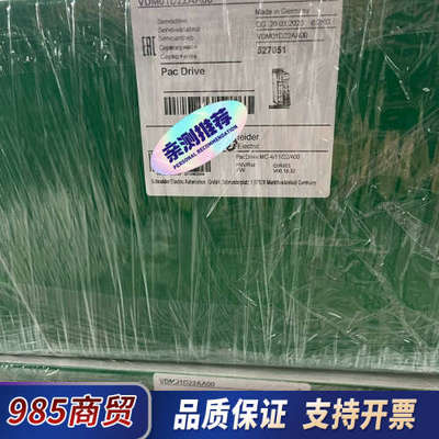 MC-4/11/22/400  VDM01D22AA00 施议价