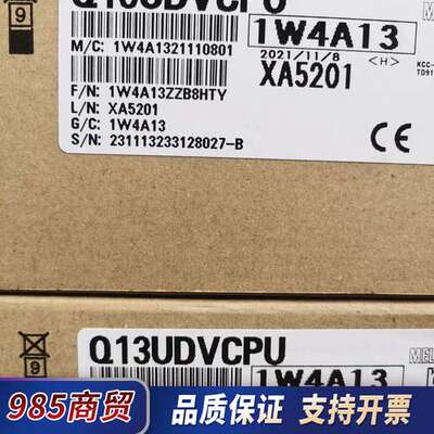 Q06UDHCPU议价