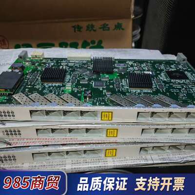 GPBD802，H802GPBD，不带光模块，成色漂议价