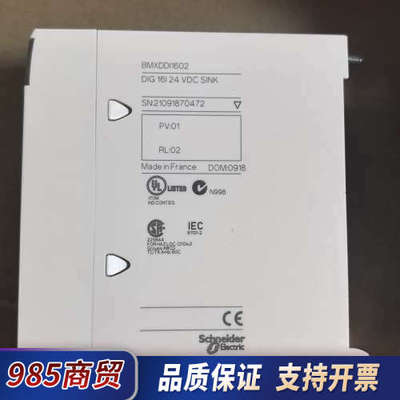 BMXDDI1602图片实物议价