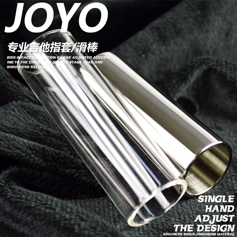 正品JOYO吉他指套长短钢环乡村爵士布鲁斯专业电吉他滑棒吉他配件