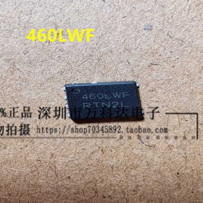 460LWF NVMFS5C460NLWFAFT1G DFN8 汽车电脑板MOS场效应芯片